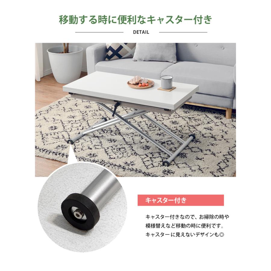 エクステンション昇降テーブルKT-3195 | :IT-067:生活空間 - 通販 - Yahoo!ショッピング