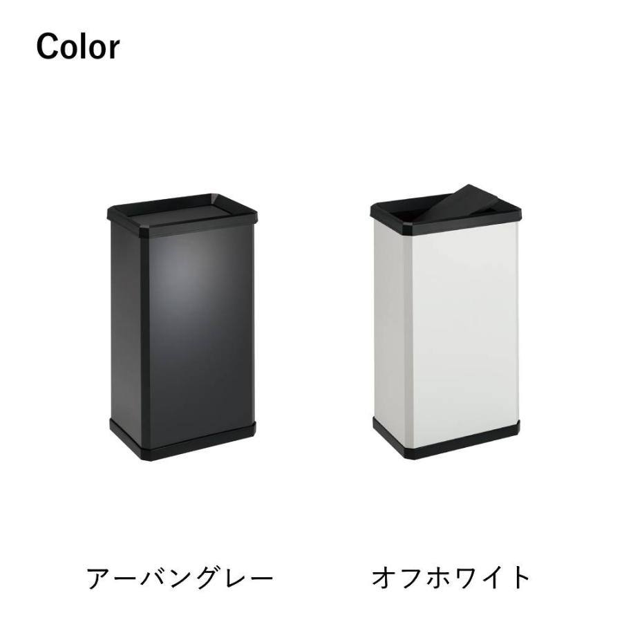 法人限定 】 スイング蓋 ターンボックス S 23L DS-251-010 TERAMOTO テラモト | ごみ箱 ゴミ箱 ごみばこ ゴミ入れ ごみ入れ お :MT-322:生活空間 - 通販 ...