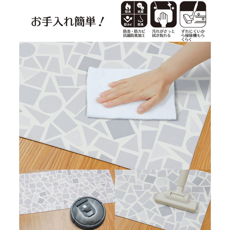 室内 玄関 マット 40×80cm ホワイト ストーン ND-5185 掃除機らくらく ベストコ | 防臭 抗菌 防カビ 防炎 玄関マット 玄関用マット 室内マット 汚れ防 : 生活空間 ...