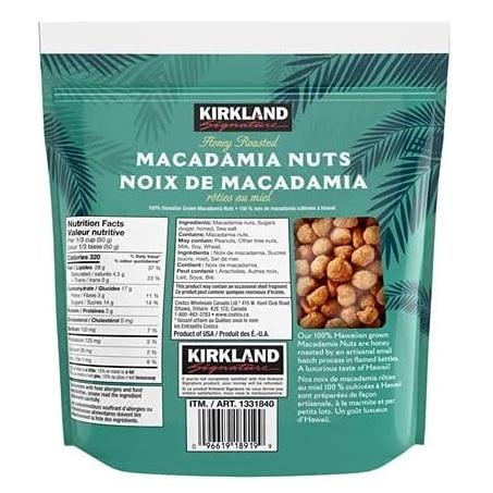 KIRKLAND signature カークランドシグネチャー ハニーロースト マカダミアナッツ 680g × 3個セット コストコ 全国一律送料無料 あす着く 賞味期限 2025/1/5 ...