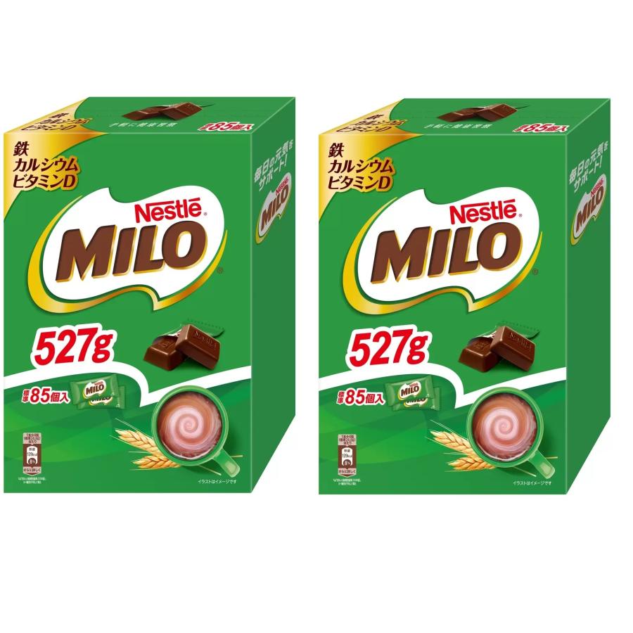 ミロ（ネスレ） ネスレ ミロチョコレート 85個入り527g×2箱セット コストコ 全国一律送料無料 あす着く : 生活良品本舗 - 通販 - Yahoo!ショッピング