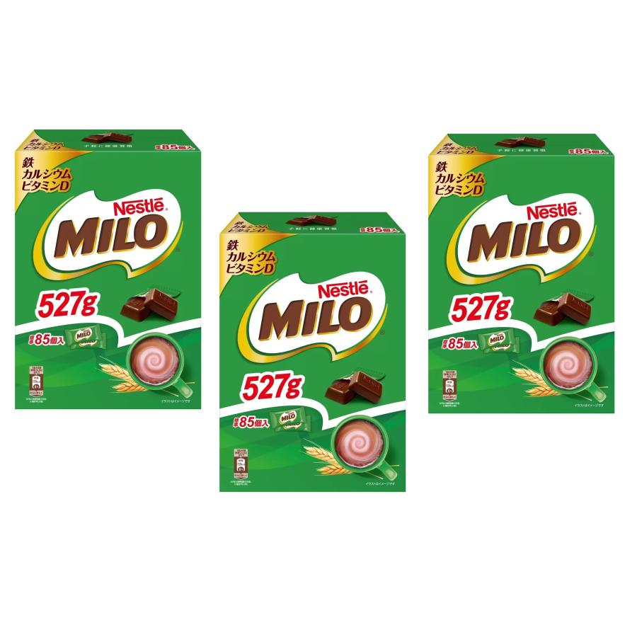 ミロ（ネスレ） ネスレ ミロチョコレート 85個入り527g×3箱セット コストコ 全国一律送料無料 あす着く : 生活良品本舗 - 通販 - Yahoo!ショッピング