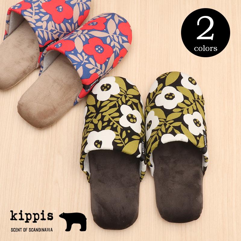 kippis 50％OFF 半額セール スリッパ キッピス メイミ Meimi かわいい 北欧風 プリント ルームシューズ カラフル フラワープリント 花柄 : 生活スタイル - 通販 ...