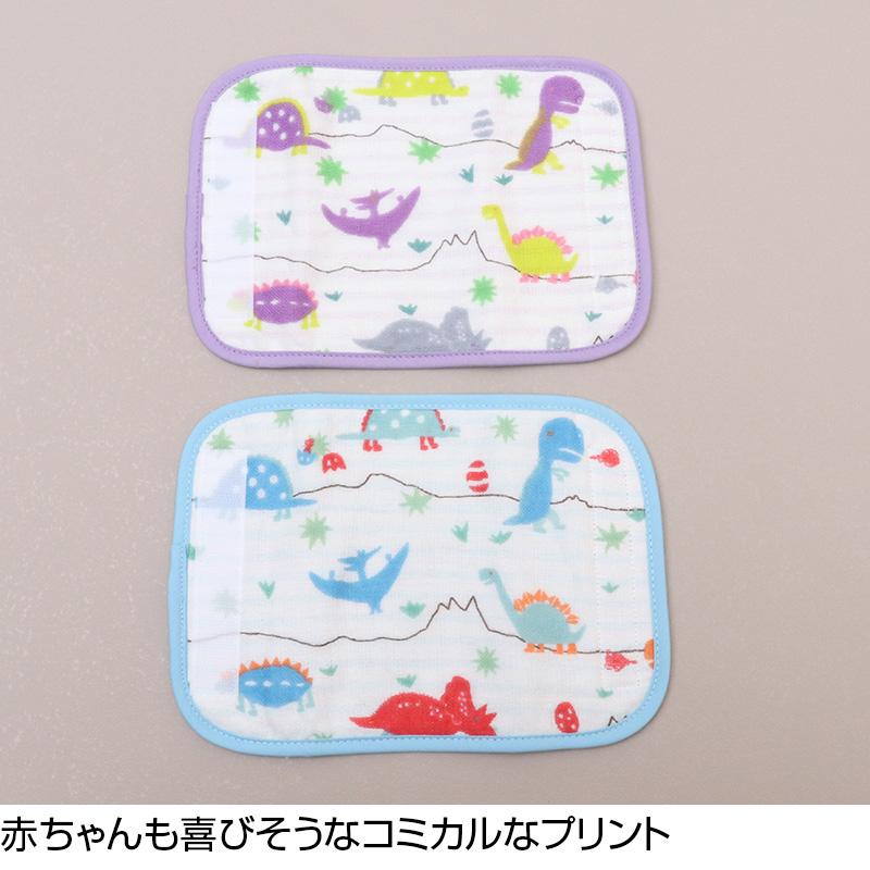 ベルトカバー isso ecco きょうりゅう よだれカバー よだれパッド シートベルトパッド 抱っこひもカバー 綿100％ ガーゼ 今治産 : 生活スタイル - 通販 - Yahoo!ショッピング