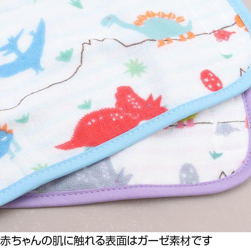 ベルトカバー isso ecco きょうりゅう よだれカバー よだれパッド シートベルトパッド 抱っこひもカバー 綿100％ ガーゼ 今治産 : 生活スタイル - 通販 - Yahoo!ショッピング