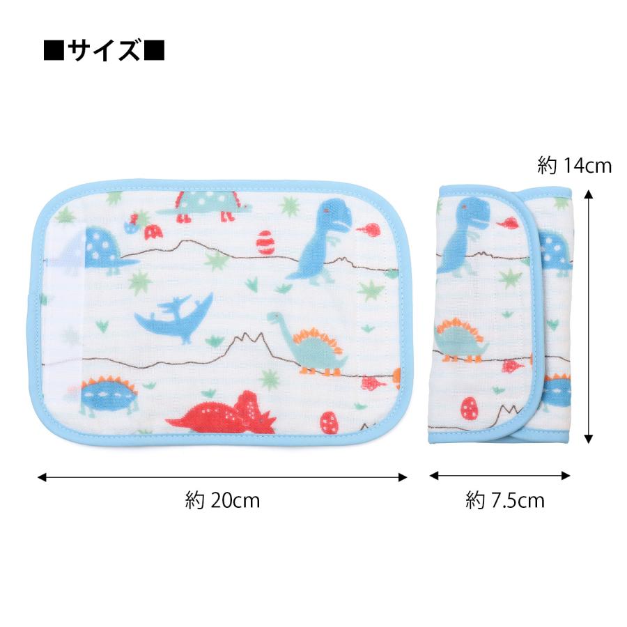 ベルトカバー isso ecco きょうりゅう よだれカバー よだれパッド シートベルトパッド 抱っこひもカバー 綿100％ ガーゼ 今治産 : 生活スタイル - 通販 - Yahoo!ショッピング