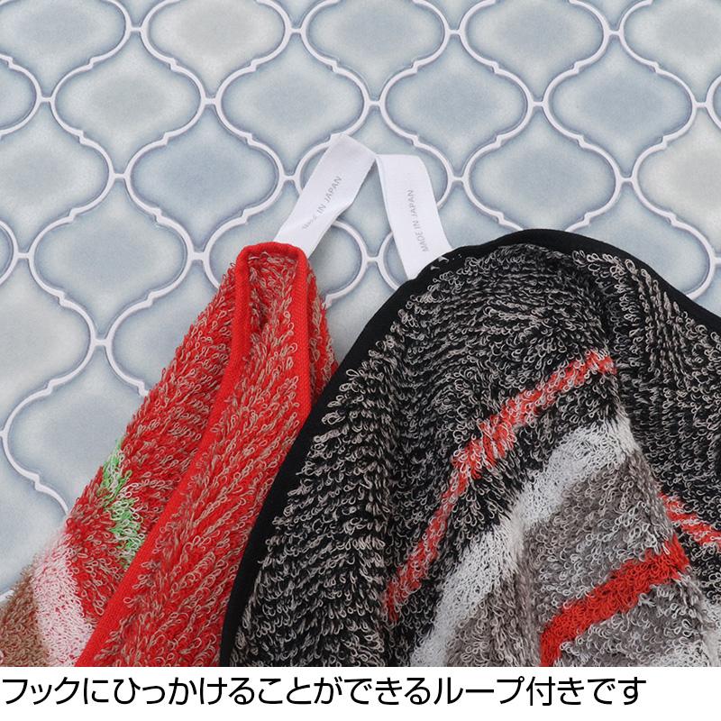 今治タオル 半額セール 50％OFF 数量限定 isso ecco イッソエッコ カノン バスタオル ストライプ柄 モダン 国産 ETAK イータック 抗菌 抗ウイルス : 生活スタイル ...