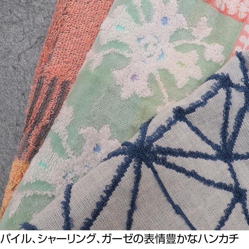 今治タオル 半額以上 60％OFF ハンカチタオル ハンカチ isso ecco イッソエッコ 無撚糸 ガーゼ 甘撚 チェック 花がら まとめ買い 国産 : 生活スタイル - 通販 ...