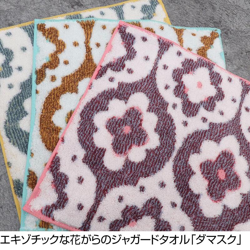 今治タオル 半額以上 60％OFF ハンカチタオル ハンカチ isso ecco イッソエッコ 無撚糸 ガーゼ 甘撚 チェック 花がら まとめ買い 国産 : 生活スタイル - 通販 ...