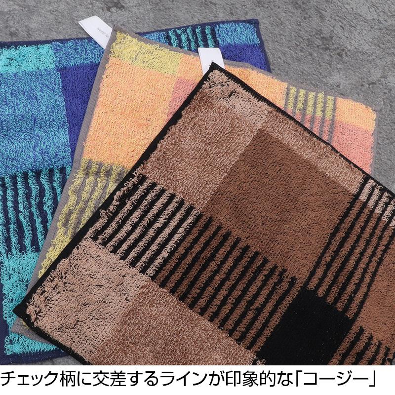 今治タオル 半額以上 60％OFF ハンカチタオル ハンカチ isso ecco イッソエッコ 無撚糸 ガーゼ 甘撚 チェック 花がら まとめ買い 国産 : 生活スタイル - 通販 ...