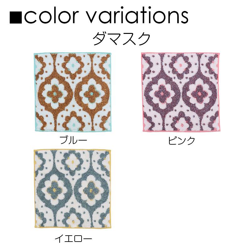 今治タオル 半額以上 60％OFF ハンカチタオル ハンカチ isso ecco イッソエッコ 無撚糸 ガーゼ 甘撚 チェック 花がら まとめ買い 国産 : 生活スタイル - 通販 ...