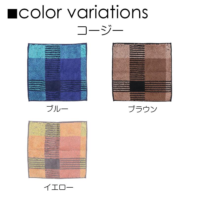 今治タオル 半額以上 60％OFF ハンカチタオル ハンカチ isso ecco イッソエッコ 無撚糸 ガーゼ 甘撚 チェック 花がら まとめ買い 国産 : 生活スタイル - 通販 ...