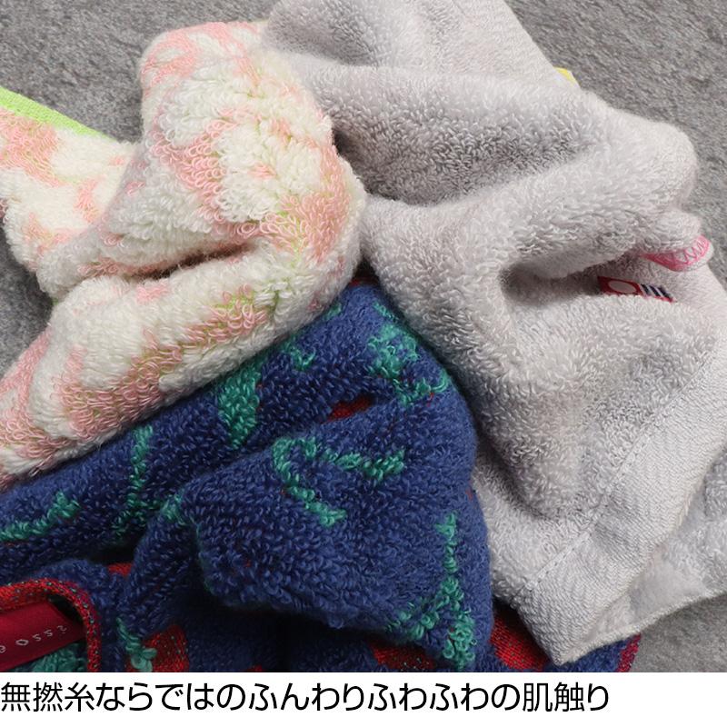 今治タオル 半額以上 60％OFF 数量限定 isso ecco イッソエッコ ハンカチタオル ハンカチ くすみカラー オーナメント柄 さくらんぼ柄 まとめ買い 国産 : 生活スタイル ...