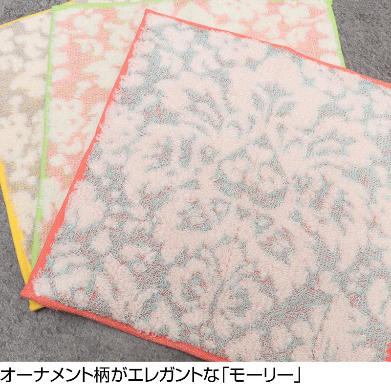 今治タオル 半額以上 60％OFF 数量限定 isso ecco イッソエッコ ハンカチタオル ハンカチ くすみカラー オーナメント柄 さくらんぼ柄 まとめ買い 国産 : 生活スタイル ...