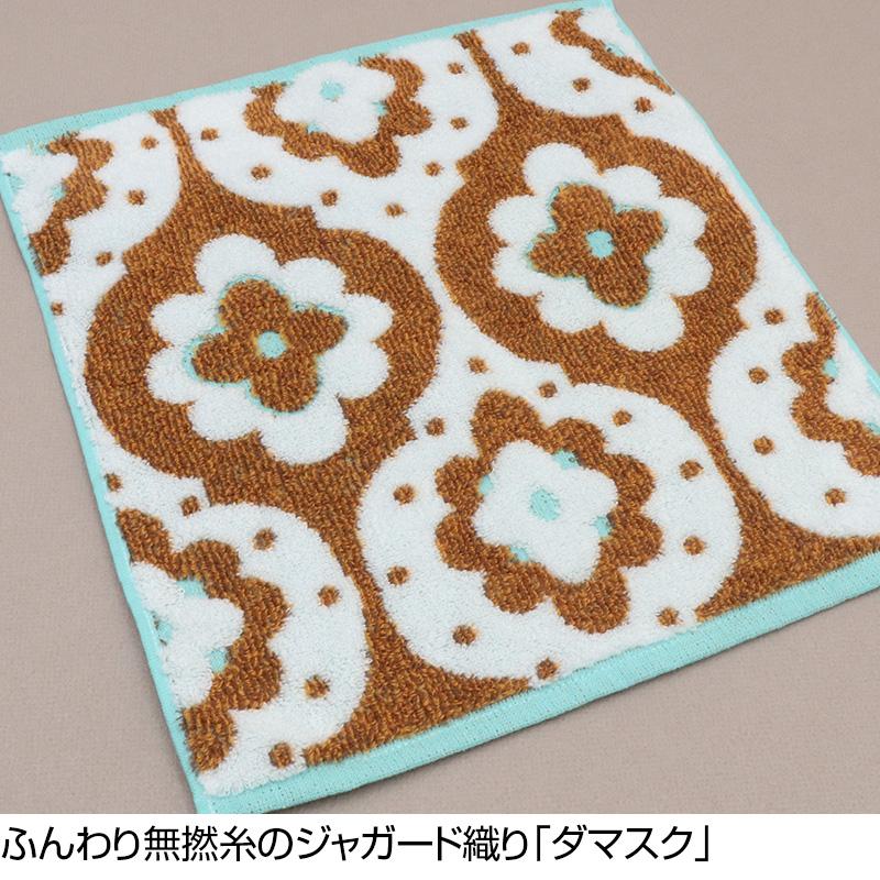 今治タオル 半額以上 60％OFF ハンドタオル isso ecco イッソエッコ まとめ買い タオル メンズ レディース ギフト プレゼント 無撚糸 甘撚糸 : 生活スタイル - 通販 ...