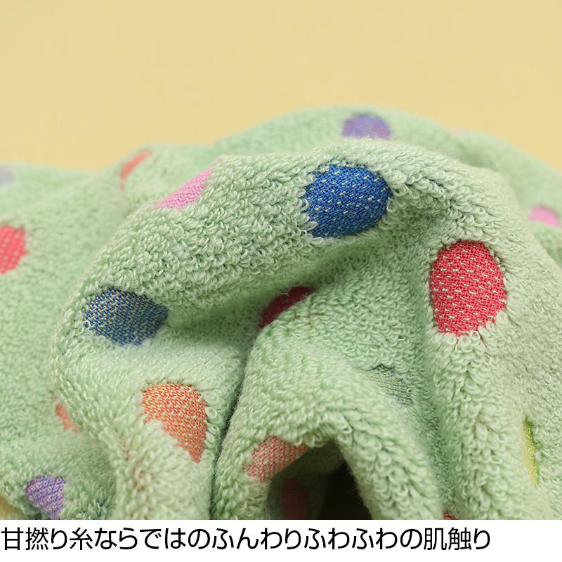 今治タオル 半額セール 50％OFF 数量限定 isso ecco イッソエッコ ポップカラー ハンドタオル 水玉 ホワイト オレンジ グリーン イエロー 国産 imabari : 生活 ...