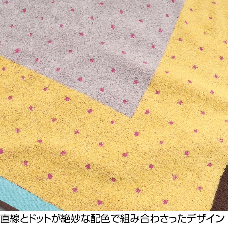 今治タオル 半額セール 50％OFF 数量限定 isso ecco イッソエッコ レイ ハンドタオル ドット柄 直線 モダン ブルー ピンク イエロー 国産 : 生活スタイル - 通販 ...