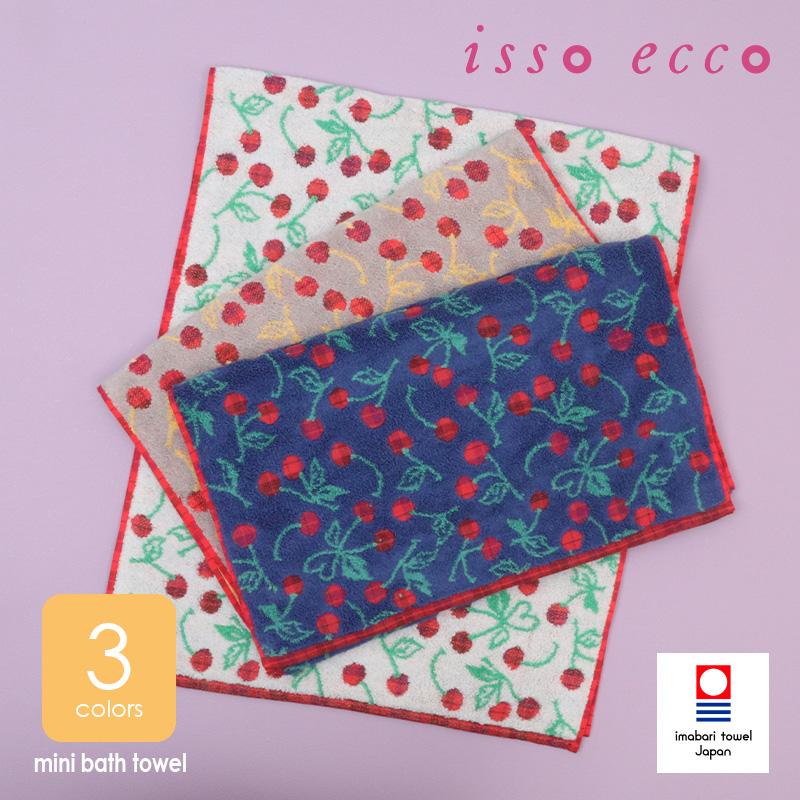 今治タオル 半額セール 50％OFF 数量限定 isso ecco イッソエッコ チェリッシュ ミニバスタオル スポーツタオル さくらんぼ サクランボ チェリー 国産 : 生活スタイル ...