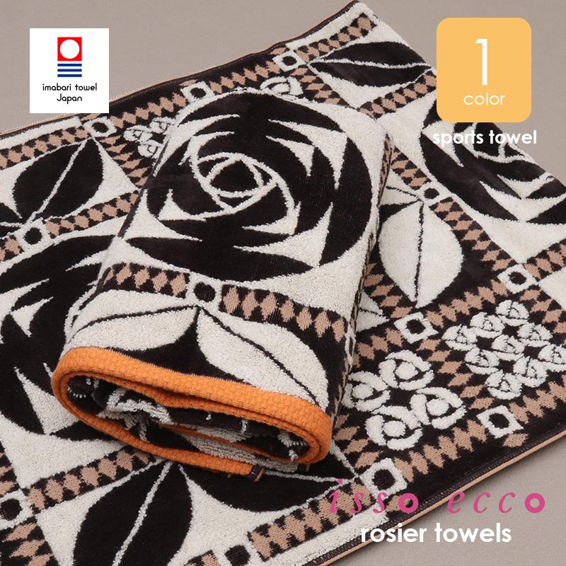 今治タオル 半額セール 50％OFF スポーツタオル ミニバスタオル isso ecco イッソエッコ ロジェ rosier バラ 薔薇 国産 : 生活スタイル - 通販 - Yahoo!ショッピング