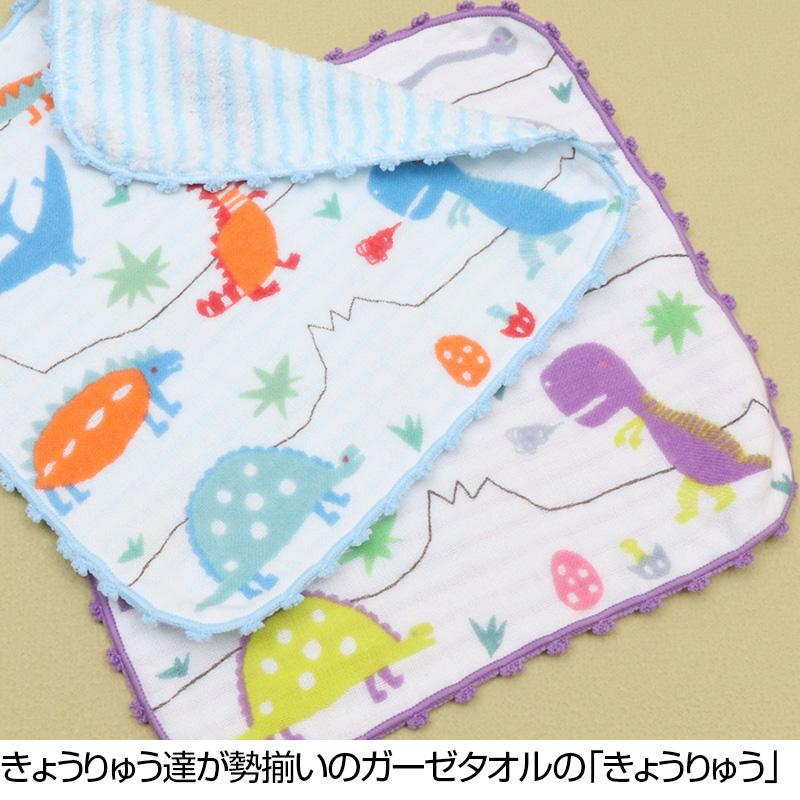 今治タオル 半額以上 60％OFF ミニハンカチ isso ecco イッソエッコ ハンカチタオル まとめ買い タオルハンカチ メンズ レディース ギフト プレゼント : 生活スタイル ...