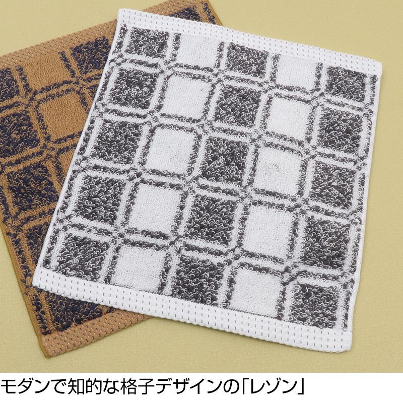 今治タオル 半額以上 60％OFF ミニハンカチ isso ecco イッソエッコ ハンカチタオル まとめ買い タオルハンカチ メンズ レディース ギフト プレゼント : 生活スタイル ...