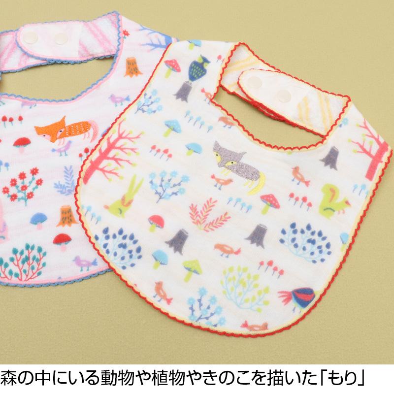 今治タオル（imabari towel） 半額以上 75％OFF 日本製 スタイ isso ecco イッソエッコ アニマル きょうりゅう もり くじら ガーゼ よだれかけ ビブ あぶちゃん ...