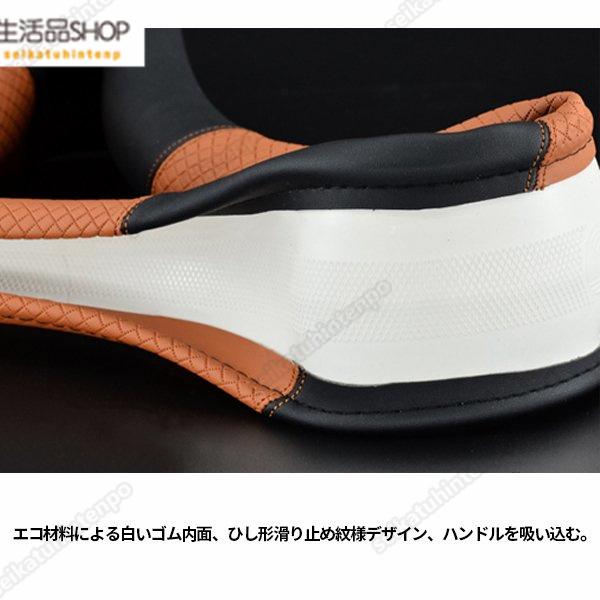 デイズ マーチ キューブ GT-R スカイライン ルークス ステアリングカバー 38cmアクセサリー カスタム パーツ 1P : 生活品店舗 - 通販 - Yahoo!ショッピング