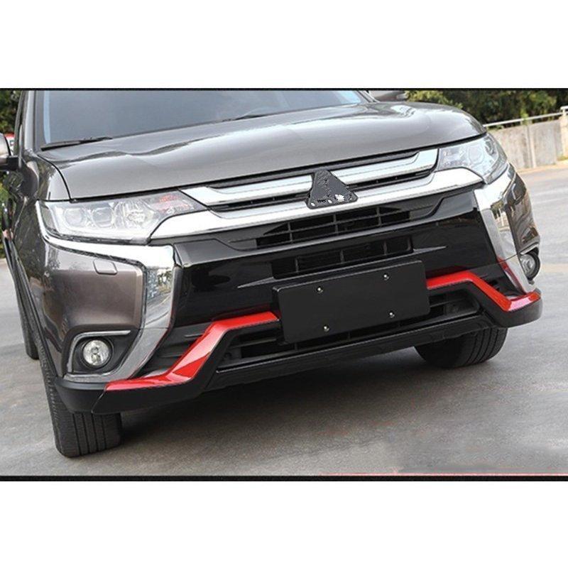 三菱 アウトランダー[GF GG2W(PHEV) 後期]用 フロントアンダーガードフルエアロパーツ : 生活品店舗 - 通販 - Yahoo!ショッピング