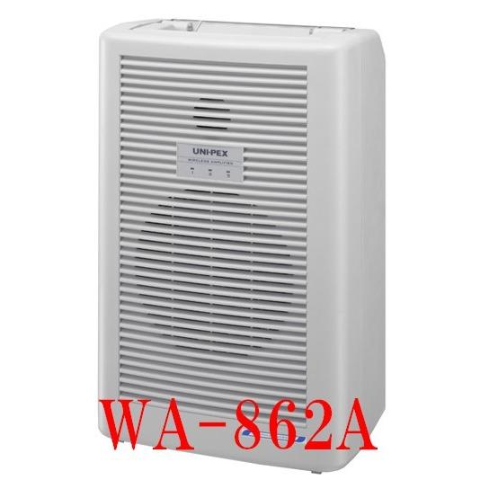 ユニペックス 800MHz帯 ワイヤレスアンプ WA-862A 講演会やスピーチの拡声に : メガホン・拡声器のセイコーテクノ インボイス対応 - 通販 - Yahoo!ショッピング