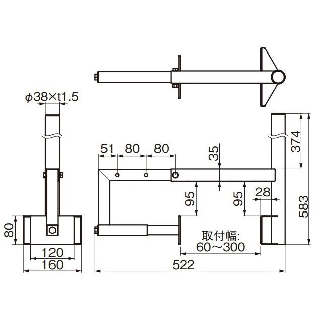 【アウトレット】DXアンテナ BSアンテナ ベランダ取付金具 MV30ZC 限定1セット : セイコーテクノ - 通販 - Yahoo!ショッピング