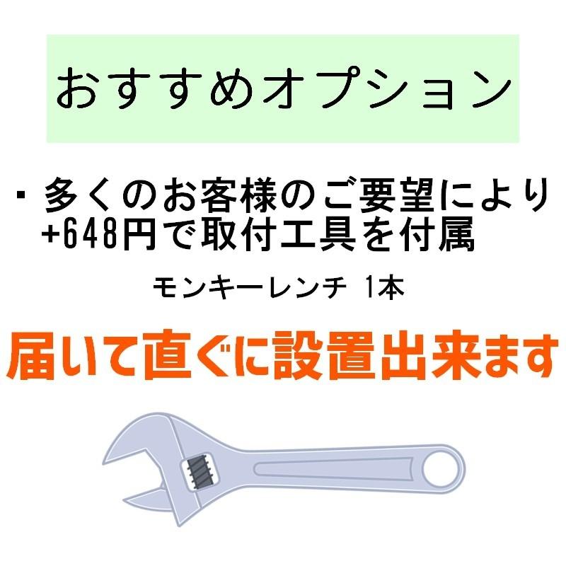【アウトレット】DXアンテナ BSアンテナ ベランダ取付金具 MV30ZC 限定1セット : セイコーテクノ - 通販 - Yahoo!ショッピング