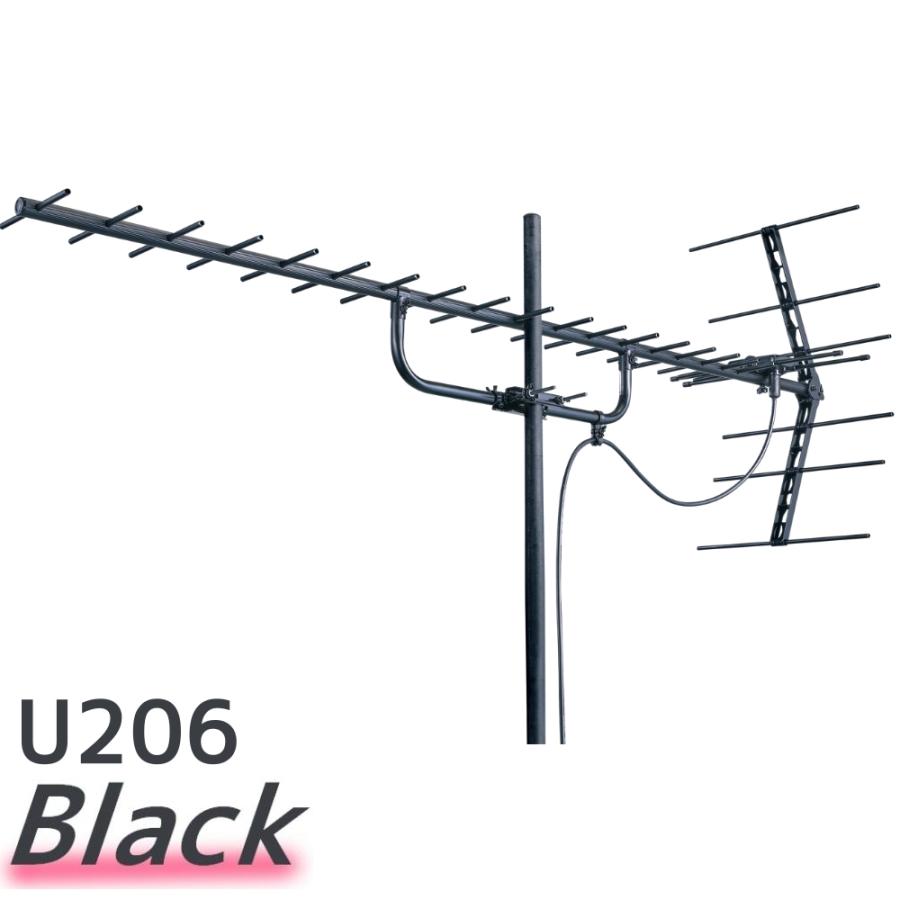 マスプロ 地デジ UHFアンテナ 20素子 U206(BK) ブラック 黒色モデル : セイコーテクノ - 通販 - Yahoo!ショッピング