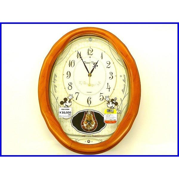SEIKO 『SEIKO』セイコー ディズニー電波掛け時計 メロディ 振り子 FW575B : 正光堂 - 通販 - Yahoo!ショッピング