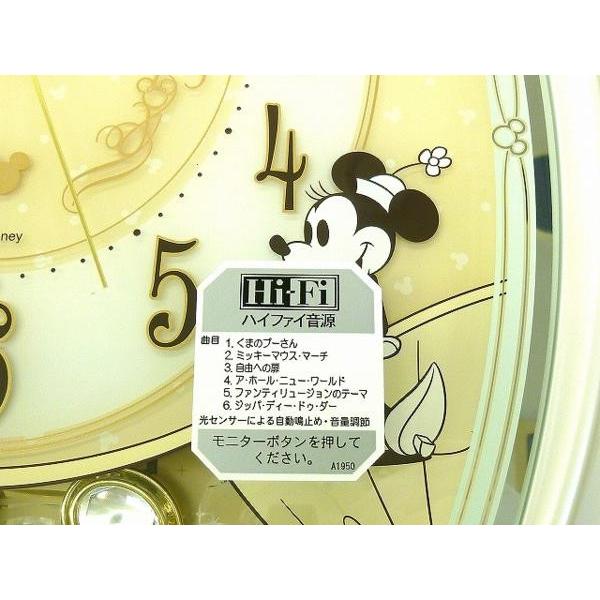 SEIKO 『SEIKO』セイコー ディズニー ミッキー＆ミニー 電波掛け時計 メロディ付き FW579W : 正光堂 - 通販 ...