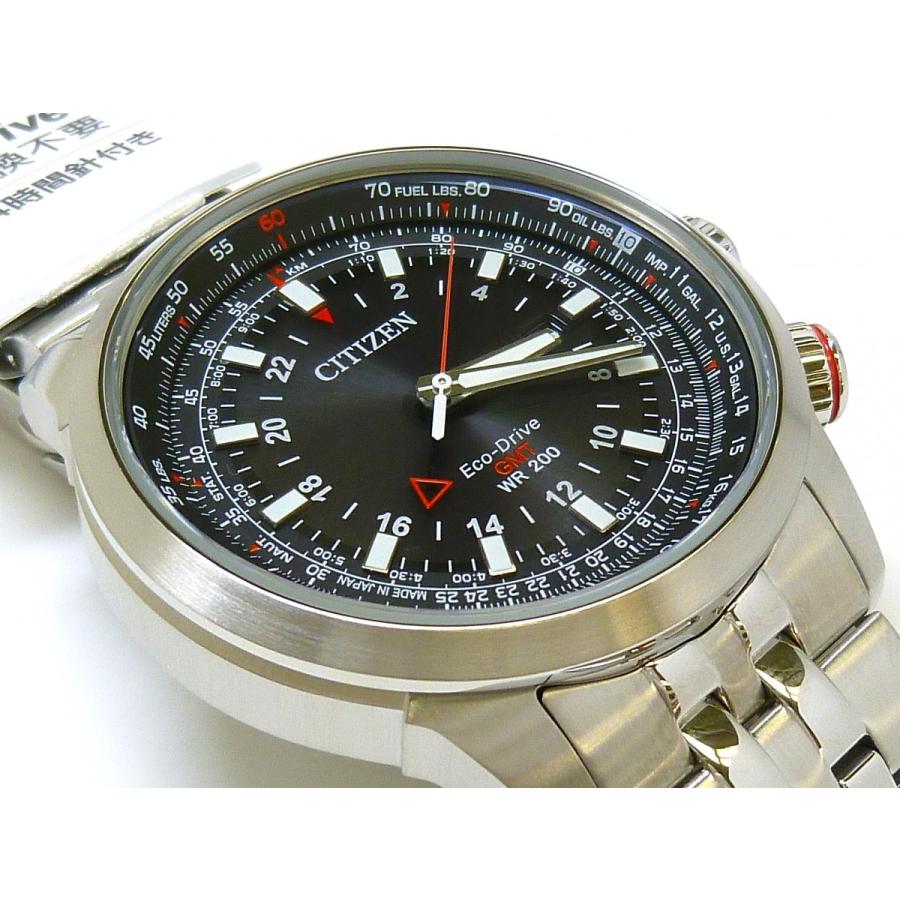 PROMASTER ☆新品正規品☆『CITIZEN GLOBAL SKY』シチズン PROMASTER ☆新品正規品☆『CITIZEN GLOBAL SKY』シチズン