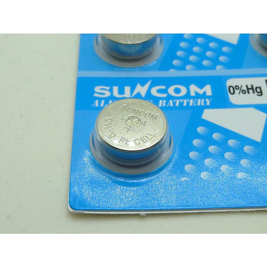 SEIKO ☆新品未開封☆『SUNCOM』無水銀電池 LR44×10個【送料無料】 : 正光堂 - 通販 - Yahoo!ショッピング