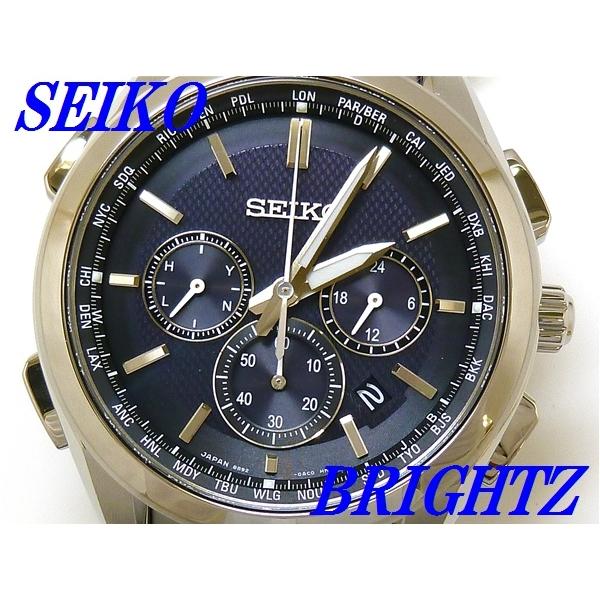 Flight Expert クロノグラフ ☆新品正規品☆『SEIKO BRIGHTZ』セイコー ブライツ フライト エキスパート チタン ソーラー電波腕時計 メンズ SAGA197【送料無料 ...