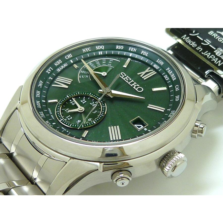 Flight Expert デュアルタイム ☆新品正規品☆『SEIKO BRIGHTZ Flight Expert デュアルタイム ☆新品正規品☆『SEIKO BRIGHTZ