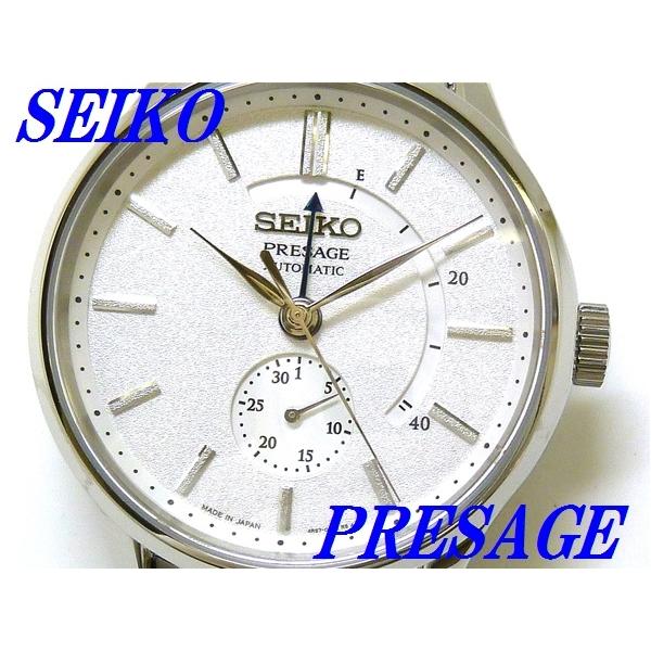 Basic Line ☆新品正規品☆『SEIKO PRESAGE』セイコー プレザージュ ベーシックライン 自動巻き腕時計 メンズ SARY143【送料無料】 : 正光堂 - 通販 ...