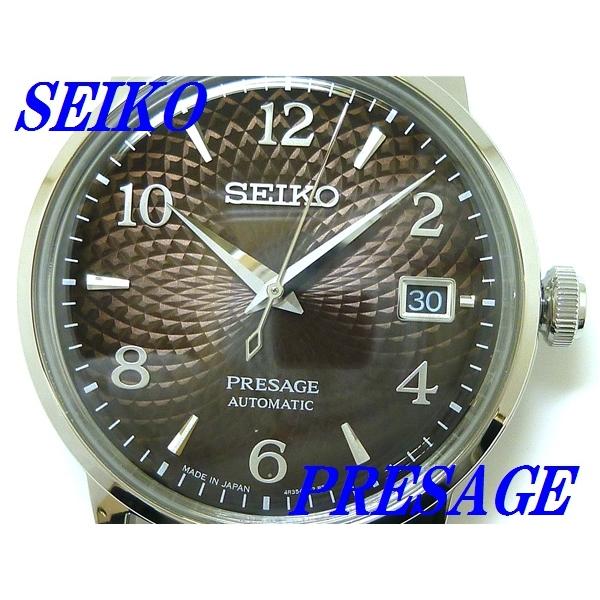 Basic Line ☆新品正規品☆『SEIKO PRESAGE』セイコー プレザージュ ベーシックライン カクテルタイム 自動巻き腕時計 メンズ SARY179【送料無料】 : 正光堂 ...