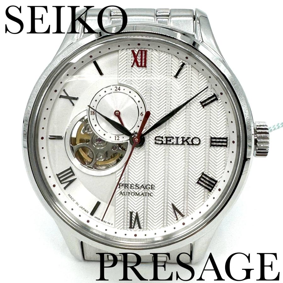 Basic Line セイコー 腕時計 プレザージュ SARY203 新品正規品 SEIKO PRESAGE ベーシックライン 自動巻き メンズ 送料無料 : 正光堂 - 通販 - Yahoo ...