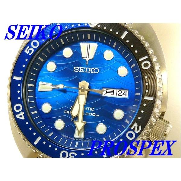 PROSPEX ☆新品正規品☆『SEIKO PROSPEX』セイコー プロスペックス Save the Ocean スペシャルエディション 腕 ...