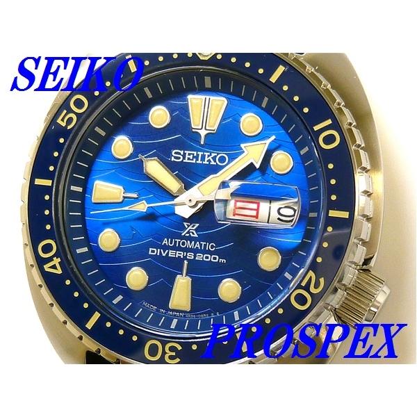 PROSPEX ☆新品正規品☆『SEIKO PROSPEX』セイコー プロスペックス タートル ダイバースキューバ メンズ 腕時計 200m ...