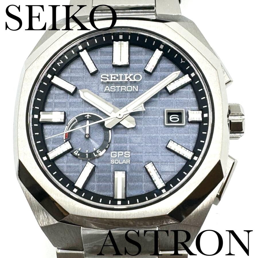 ASTRON セイコー 腕時計 アストロン SBXD013 コアショップ限定モデル 新品正規品 SEIKO NEXTER DYNA ソーラーGPS衛星電波 チタン メンズ 送料無料 : 正光堂 ...