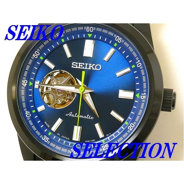 SEIKO SELECTION ☆新品正規品☆『SEIKO SELECTION』セイコー セレクション JAPAN COLLECTION ...