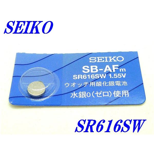 SEIKO 新品未開封『SEIKO』セイコー 酸化銀電池 SR616SW×1個【送料無料】 : 正光堂 - 通販 - Yahoo!ショッピング