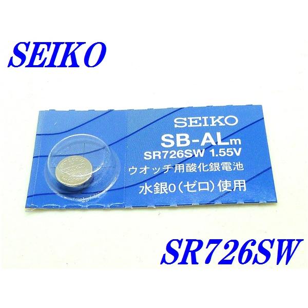 SEIKO 新品未開封『SEIKO』セイコー 酸化銀電池 SR726SW×1個【送料無料】 : 正光堂 - 通販 - Yahoo!ショッピング