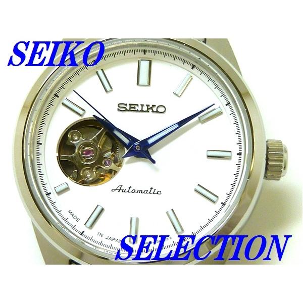 SEIKO SELECTION ☆新品正規品☆『SEIKO SELECTION』セイコー セレクション メカニカル 自動巻き腕時計 レディース ...