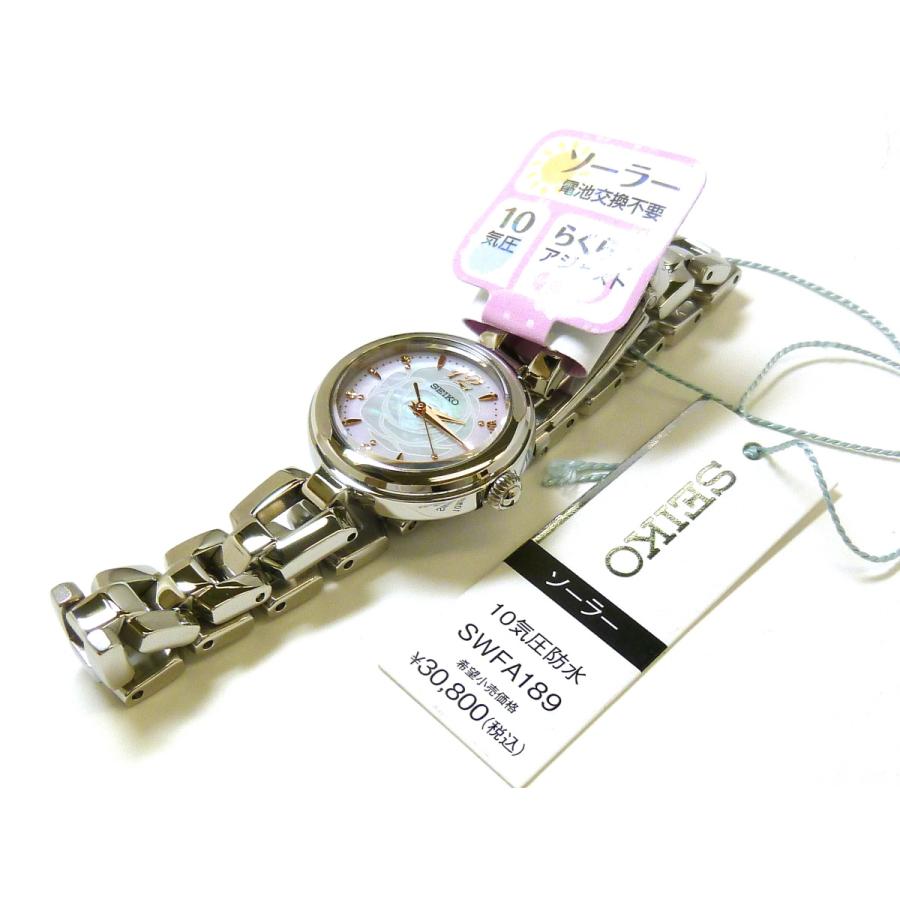 SEIKO SELECTION ☆新品正規品☆『SEIKO SELECTION』セイコー セレクション 全世界2000本限定モデル ソーラー腕 ...