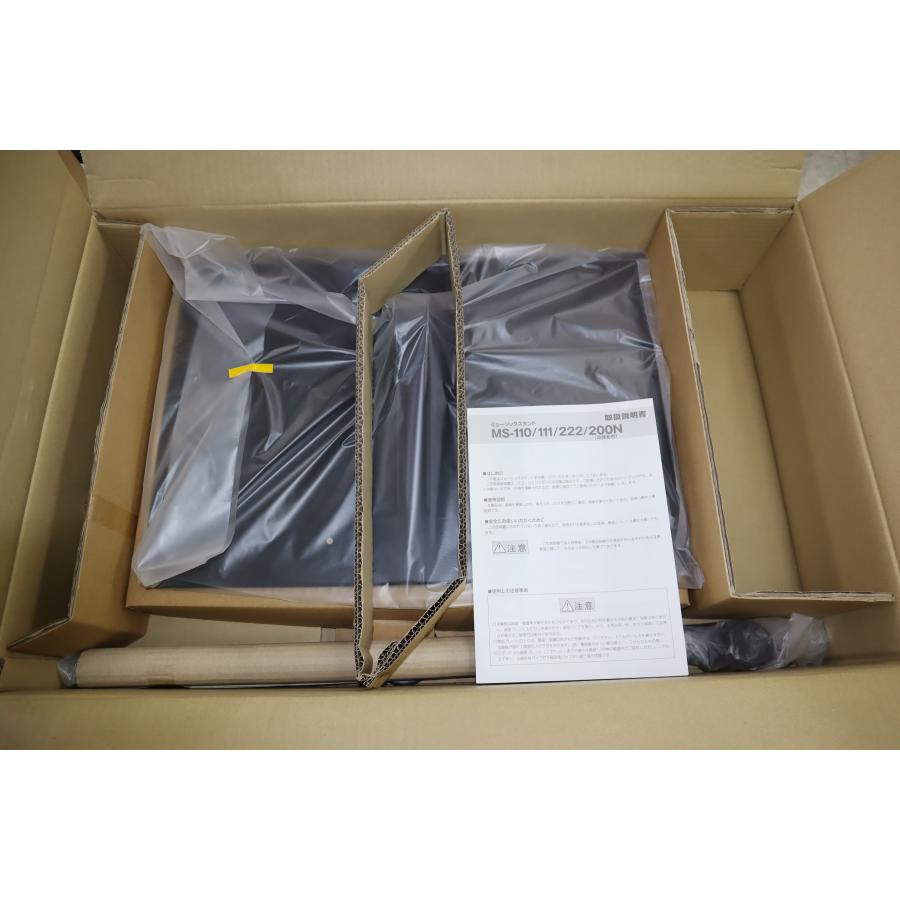 撮影用商品 プロフェッショナルタイプ ホール用 MS-110F : 盛幸堂楽器Yahoo!店 - 通販 - Yahoo!ショッピング